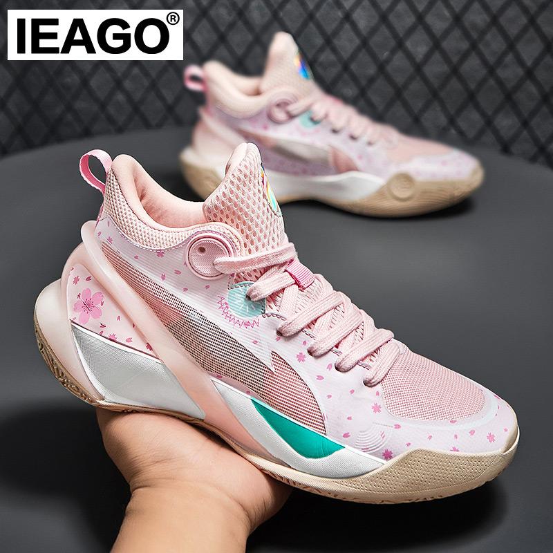 IEAGO Original High Quality Spike Fashion Men Basketball Shoes - TikTok ...