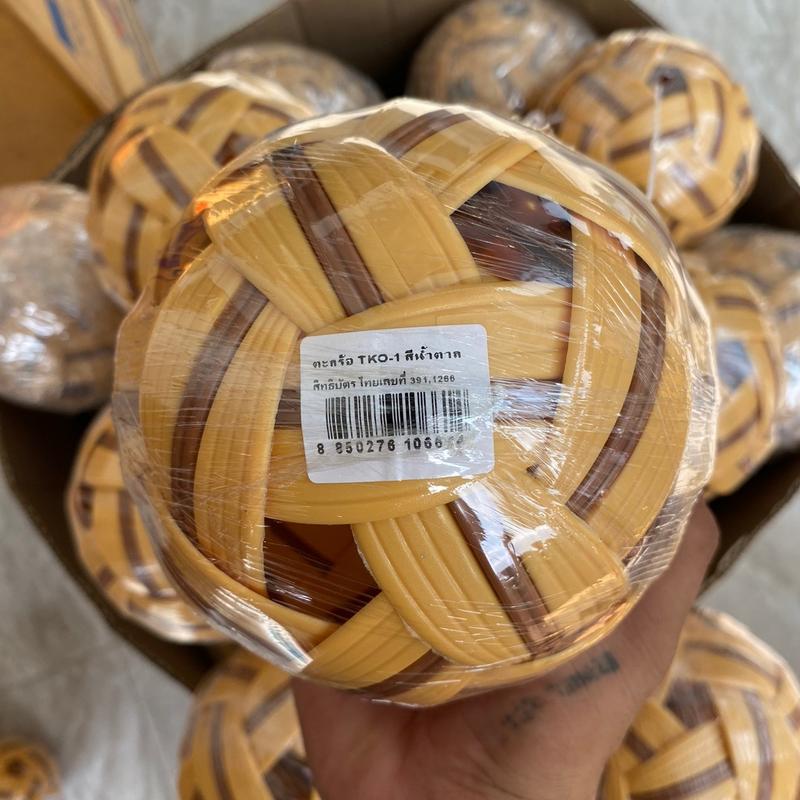 TKO-1 Takraw Ball (NEW) Made in Thailand - TikTok Shop Philippines