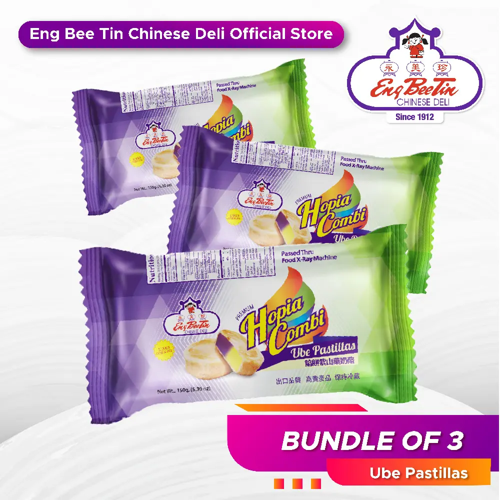 Eng Bee Tin Hopia Ube Quezo Bundle of 3 - TikTok Shop Philippines